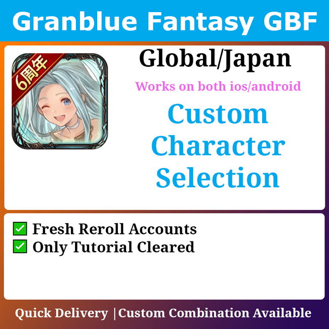 [Global/Japan] Granblue Fantasy GBF Character Selection Service – Let's ...