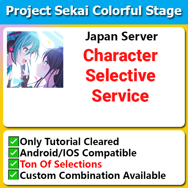 [Japan] Project Sekai Colorful Stage PJSK Character Service – Let's ...